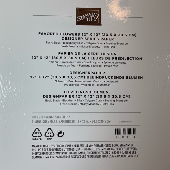 Stampin' Up! | Office | Retired Favored Flowers Dsp By Stampin Up Set 2 ...